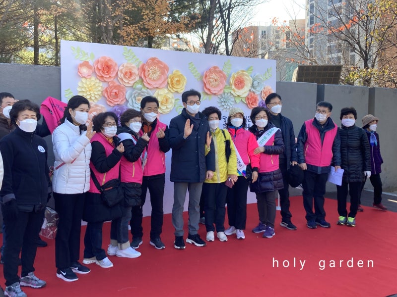 서산포토존행사장포토존축제포토존졸업식포토존종이꽃포토존카페포토존포토존꾸미기성동구금호동대현산배수지공원걷기축제당진