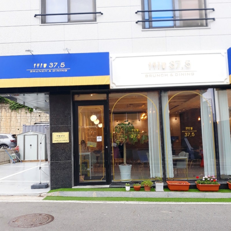 여수 375 웅천 분위기 좋은 데이트 맛집 명란오일파스타 아란치니떡볶이 네이버 블로그