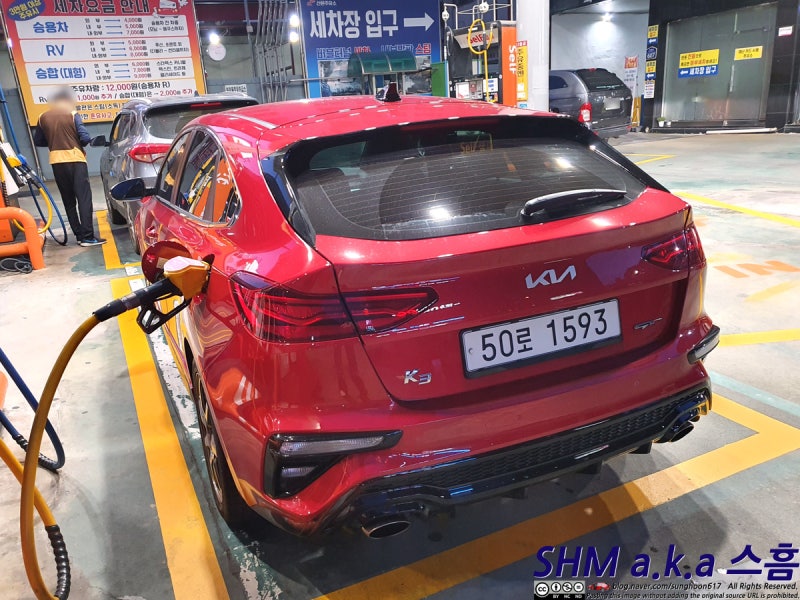 2022년 10월 K3 GT 5도어 차계부 : 네이버 블로그