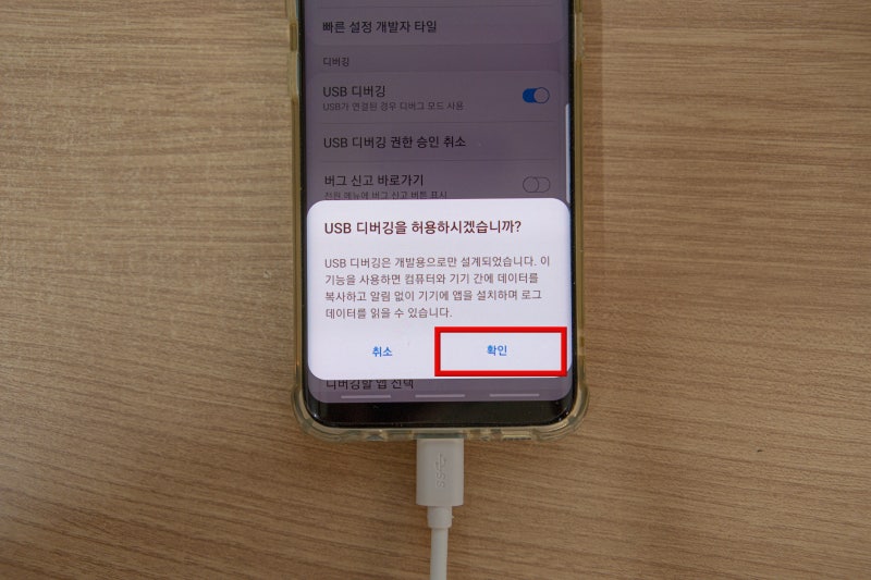실수로 삭제한 갤럭시 데이터 복구 프로그램 테너쉐어로 사진 영상 데이터 무료 스캔하는 방법 네이버 블로그