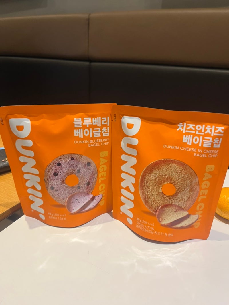 던킨도너츠 베이글칩 맥주안주 과자 추천 블루베리 Vs 치즈인치즈 맛 리뷰 네이버 블로그