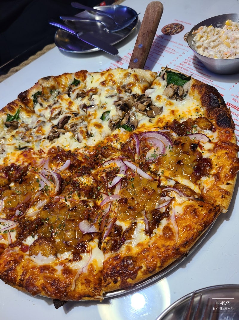 줄서서 먹는 연남동 피자 맛집 ANOV 아노브 맛 경험 : 네이버 블로그