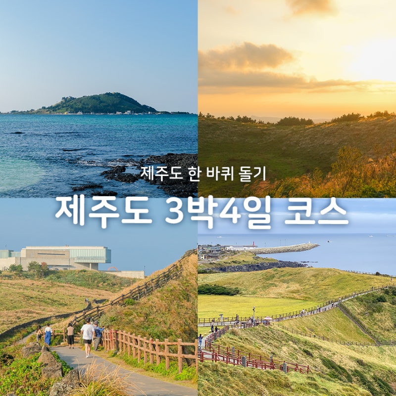 네이버 인플루언서