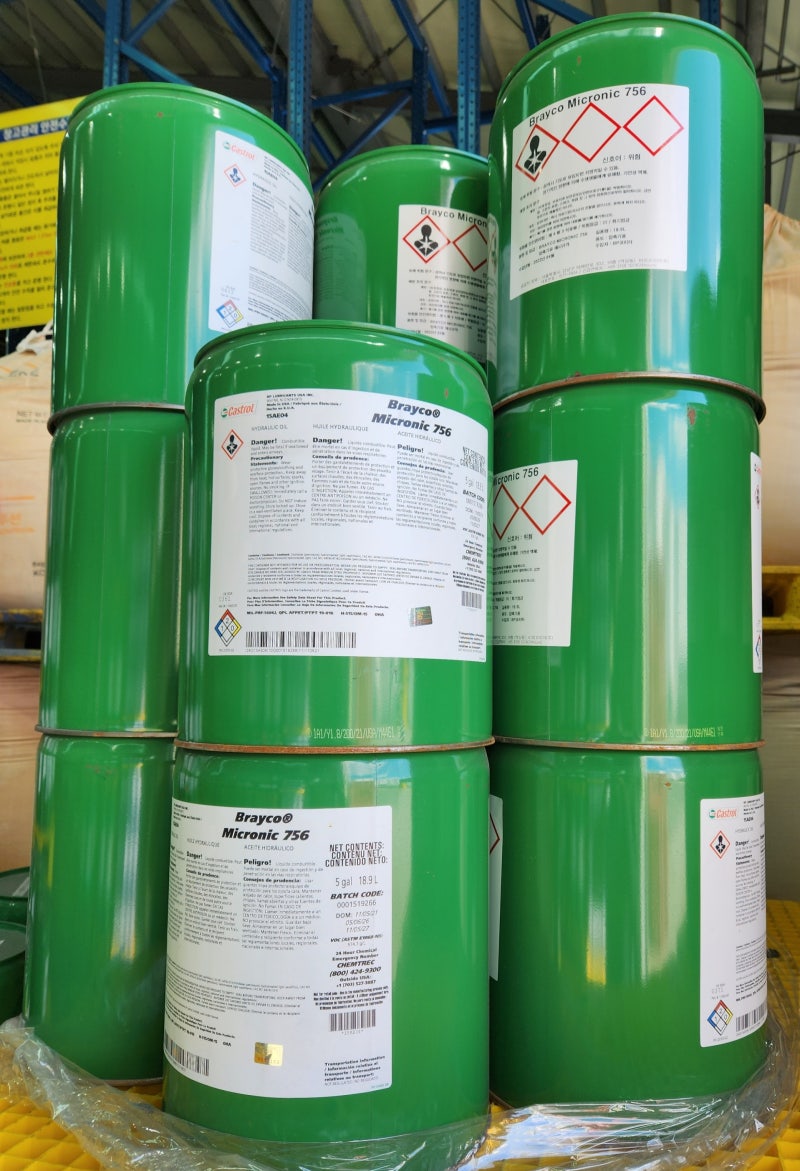 Brayco Micronic 756 [Hydraulic Fluid] : 네이버 블로그