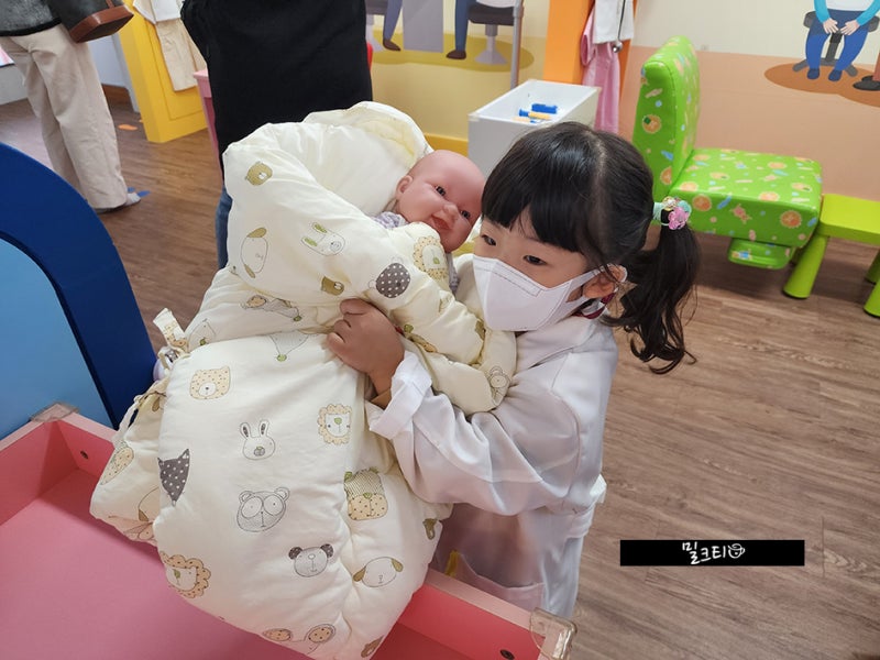 부산 다대포 부산유아교육진흥원 A코스 가족체험 네이버 블로그