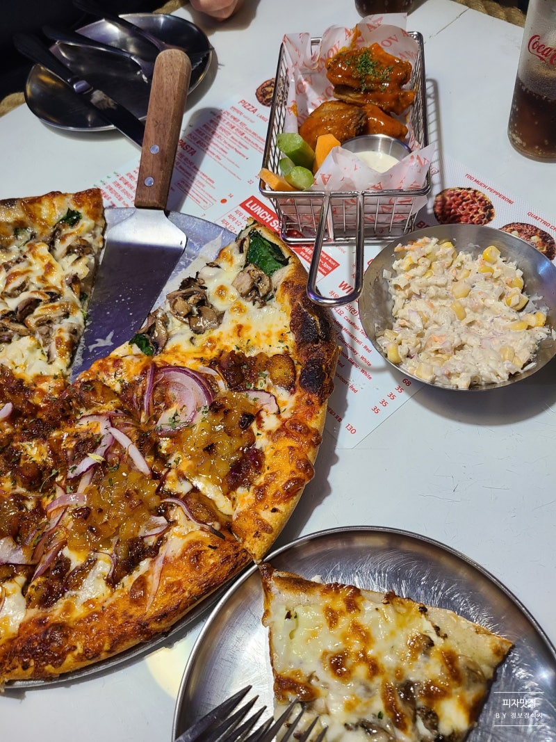 줄서서 먹는 연남동 피자 맛집 ANOV 아노브 맛 경험 : 네이버 블로그