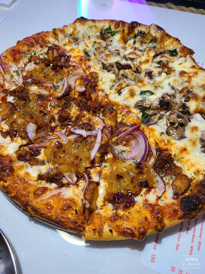 줄서서 먹는 연남동 피자 맛집 ANOV 아노브 맛 경험 : 네이버 블로그