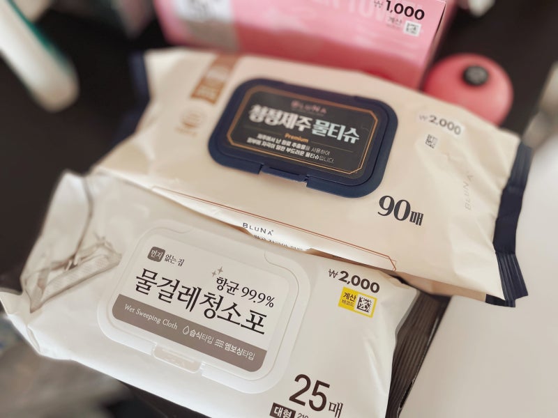 자취생 필수품 리스트 꼭 필요한 물건 베스트 13 네이버 블로그