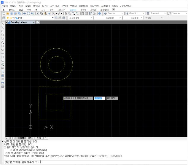 [캐드 리습] ZWCAD LISP 면적구하기 리습 - 리습 도면 파일 공유! / (오토캐드 리습 가능) : 네이버 블로그