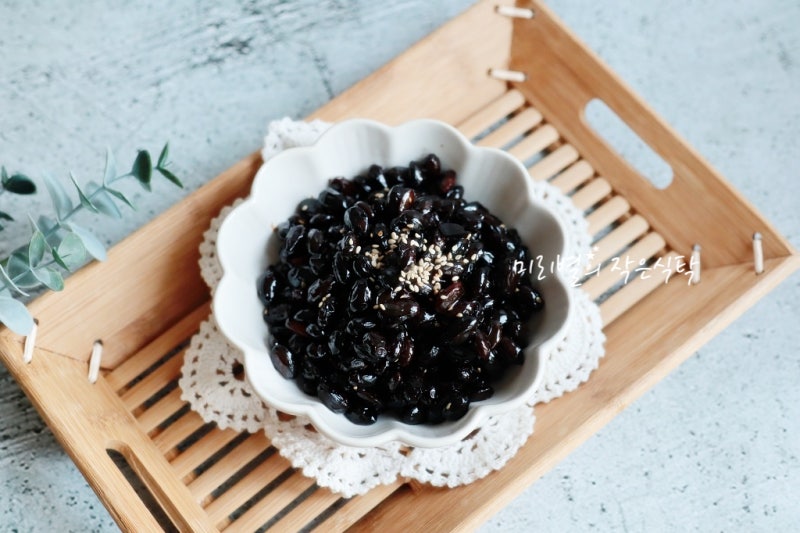 서리태 콩자반 만들기 딱딱하지 않게 검정콩조림 콩장만들기 콩자반 맛있게 만드는법 네이버 블로그