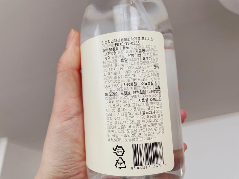 자취생 필수품 리스트 꼭 필요한 물건 베스트 13 네이버 블로그