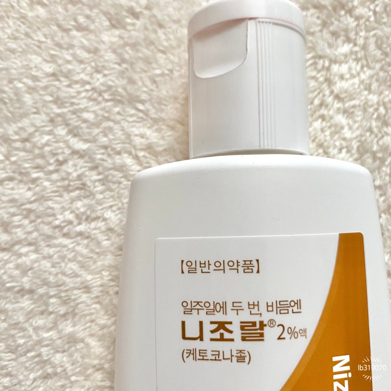 내돈내산 지루성두피염 샴푸 니조랄 사용법 및 부작용 네이버 블로그