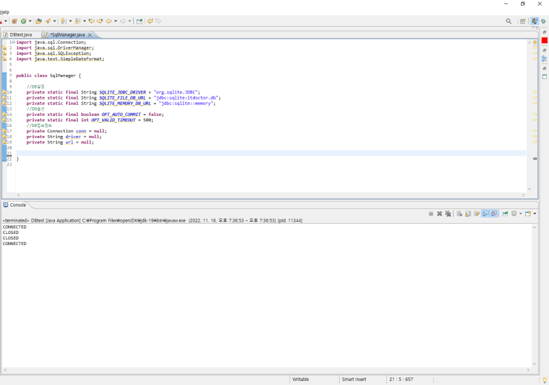 [JAVA중급] JAVA SQLite 사용하는 방법 : 네이버 블로그
