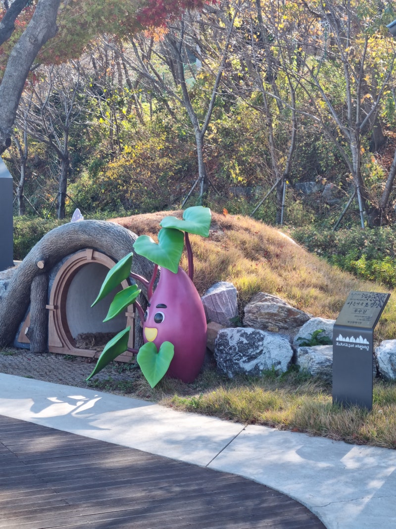 영도 가볼만한곳 조내기 고구마역사 기념관에서 보는 고구마역사 관광두레놀러온나 영도씨 네이버 블로그