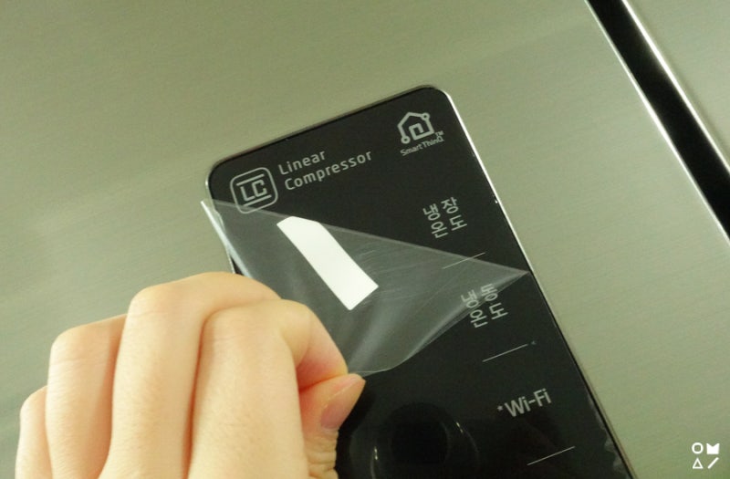 lg 냉장고 추천 냉장고 800리터 s831s30 현역일까? : 네이버 블로그