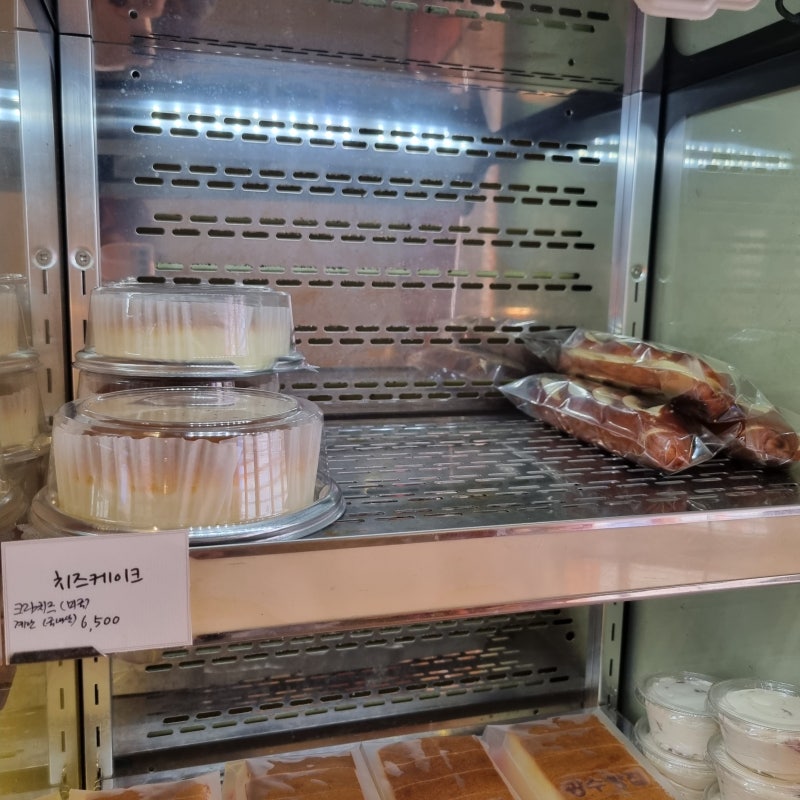 광주 케이크 맛집 용봉동 광수빵집 네이버 블로그