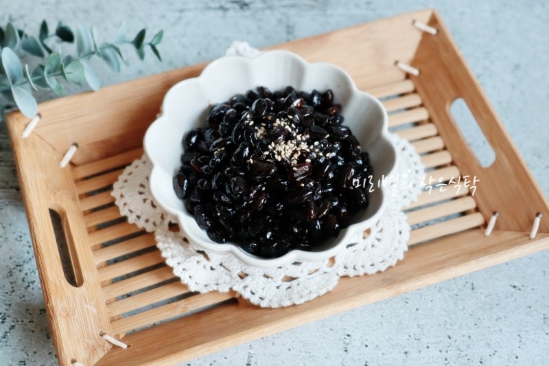 서리태 콩자반 만들기 딱딱하지 않게 검정콩조림 콩장만들기 콩자반 맛있게 만드는법 네이버 블로그
