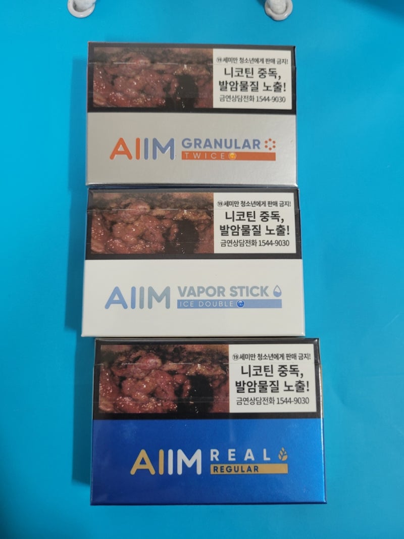 릴 에이블 프리미엄 실 사용 후기 사용 에임스틱 리얼 레귤러 베이퍼 스틱 아이스더블 그래뉼라 트와이스 리뷰 네이버 블로그