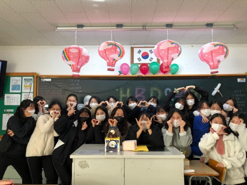 Me Time Journal(미타임저널)_1인1역할 자기성찰 학급도우미 : 네이버 블로그