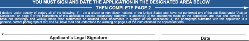 미국 여권 한국에서 갱신 하는 방법 (DS-82, passport wizard 작성) : 네이버 블로그
