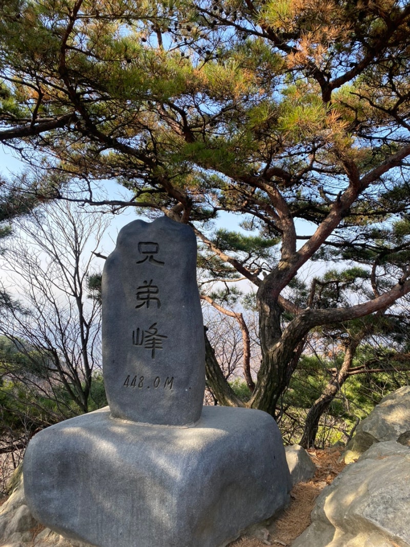 수원 광교산 등산 경기대학교 정문 등산로입구~형제봉~문암골 : 네이버 블로그