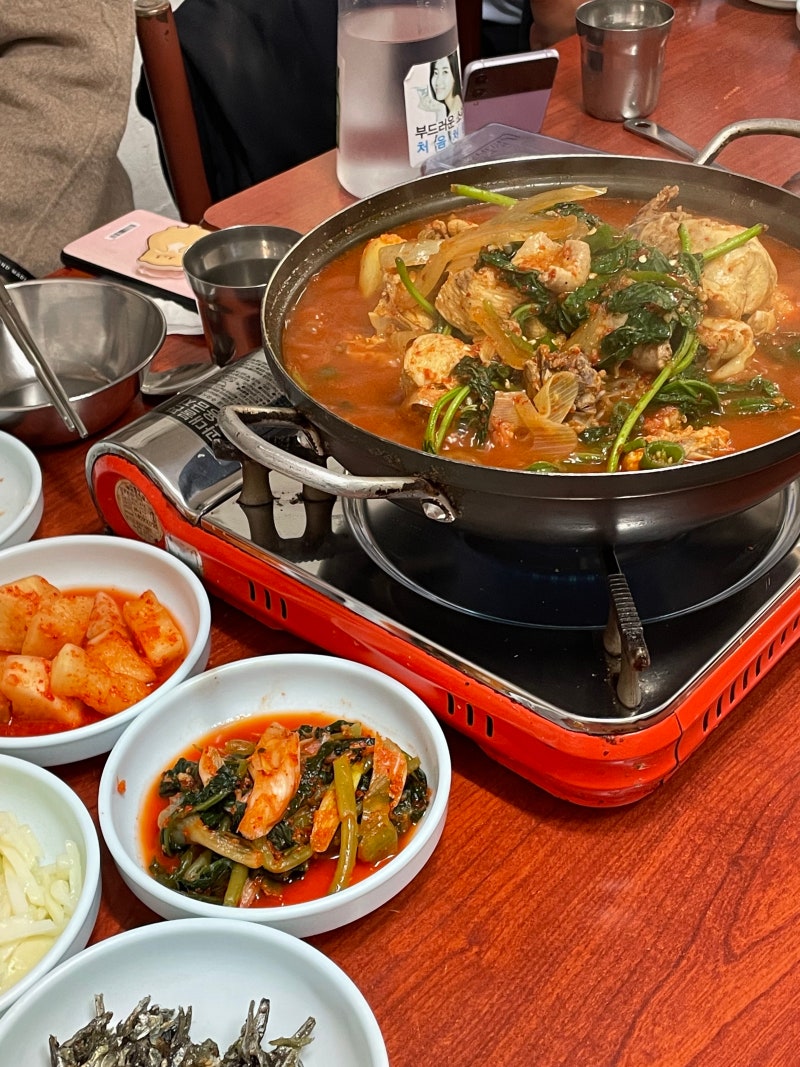 서울 강남구 삼성동 코엑스 근처 얼큰한 닭도리탕 맛집 전주집 점심에 가기 좋은 백반집 네이버 블로그