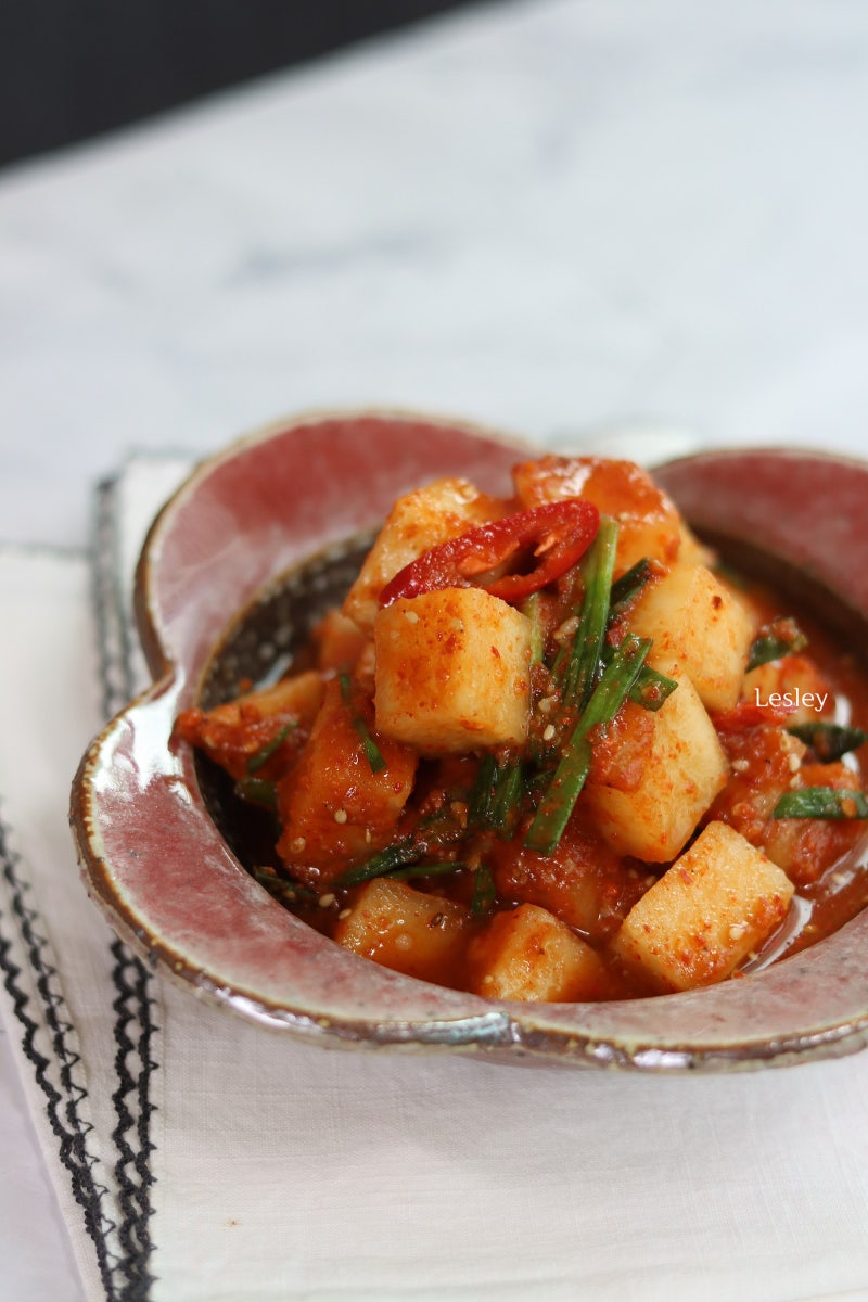 가을무 깍두기담그는법 가을 무김치 담기 간단한 깍두기 담그기 깍두기 양념 만들기 : 네이버 블로그