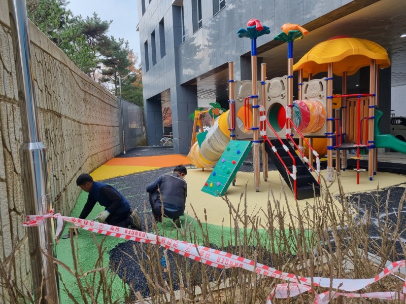 오산친환경탄성고무칩포장 경기 오산 Ooo어린이집 어린이놀이터바닥포장 친환경탄성고무칩포장 주디에이치인프라 네이버 블로그