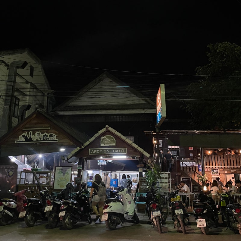 태국 람빵 가성비 식당 추천 : Khao Thom Aroi Baht Deaw Restaurant / 아로이 원 바트 / 카오 톰 ...