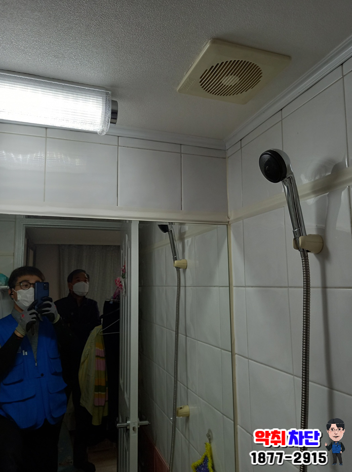 화장실 환풍기 담배냄새 차단 욕실 환기구 악취전동댐퍼 시공 네이버 블로그