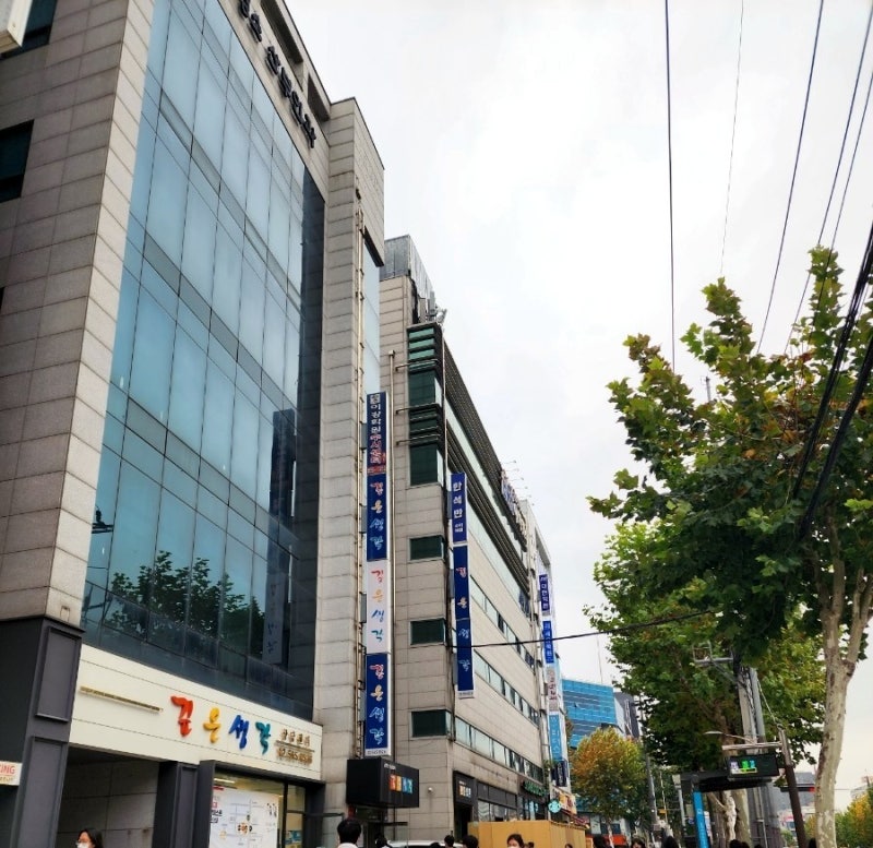 깊은생각 대치 고1 입학테스트 반배정 깊생등록 후기 네이버 블로그