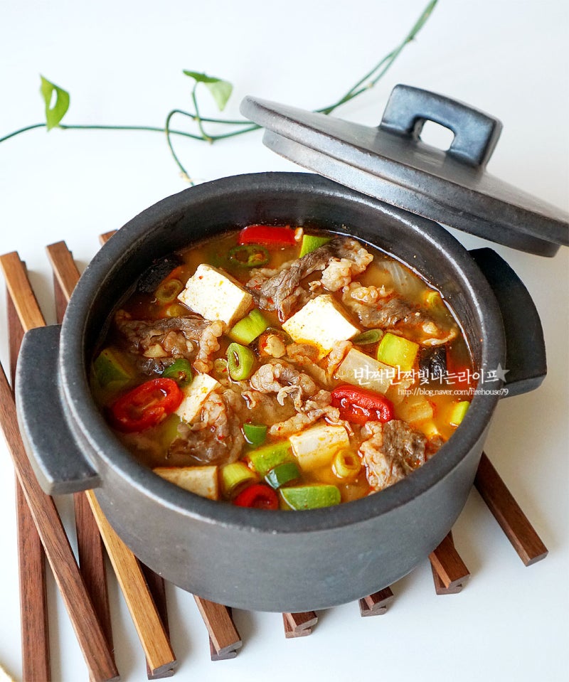 소고기 차돌박이 된장찌개 맛있게 끓이는법 백종원 고깃집 된장찌개 레시피 네이버 블로그
