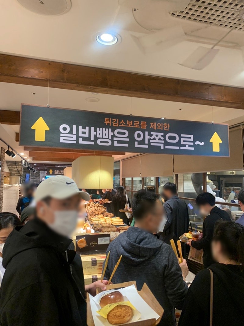 대전역 성심당 위치 빵종류 웨이팅 영업시간 등 총정리 대전 가볼만한 곳 네이버 블로그