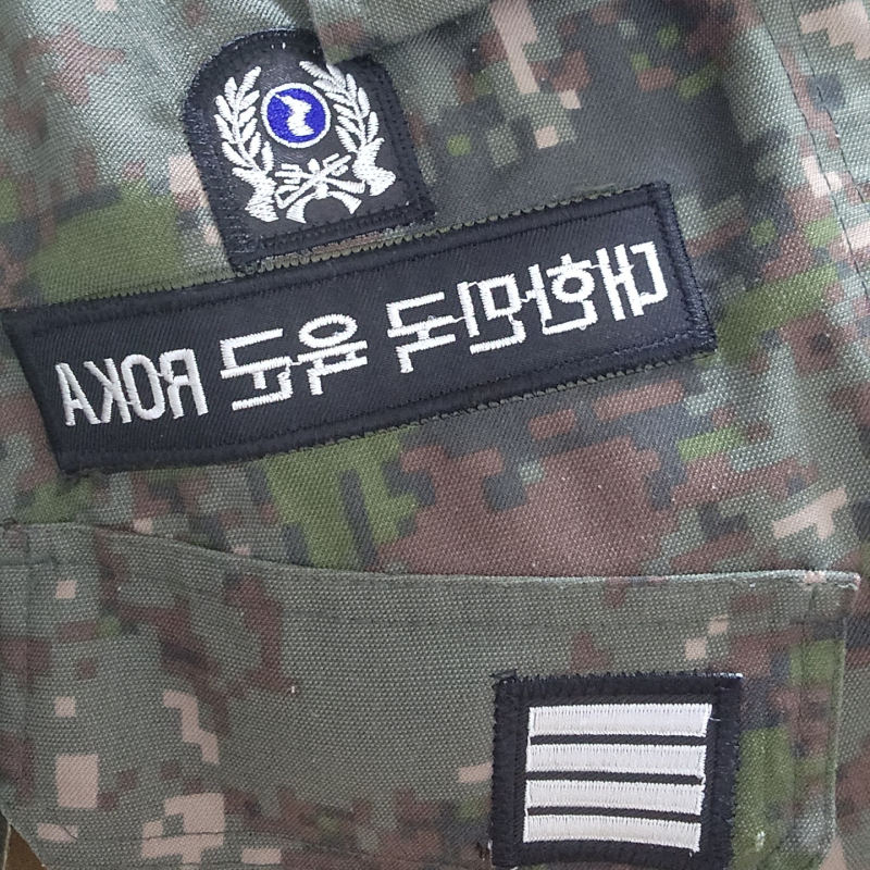 일상 억울한 1년 차 학생예비군의 훈련 후기예비군 복장 관련 법령 노고산 예비군훈련대 지축 예비군훈련장 정보