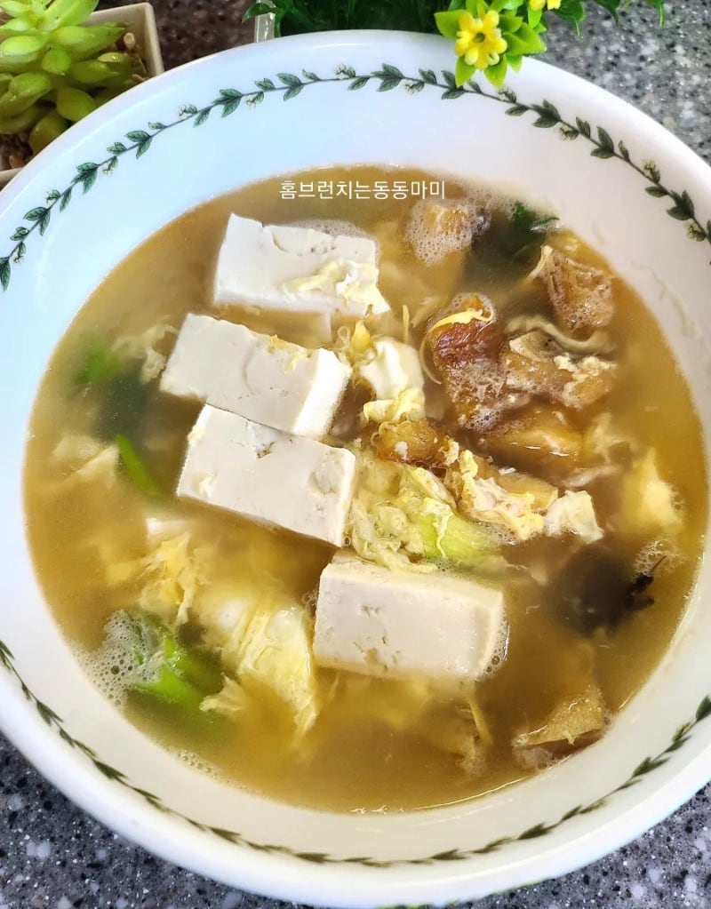 백종원 황태국 끓이는법 아침국 계란 북엇국 저녁국거리로 국물이 진한 황태해장국 네이버 블로그