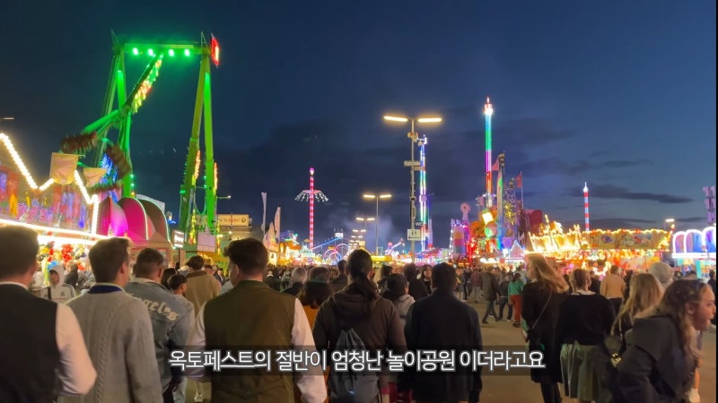 파울라너 4종 리뷰 바이스비어 둔켈 헬레스 옥토버페스트비어 Feat 옥토버페스트 여행 준비 네이버 블로그