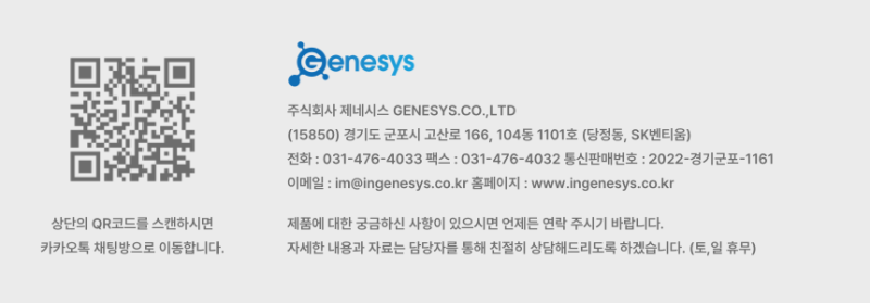 Amicon® Ultra Centrifugal Filters : 네이버 블로그