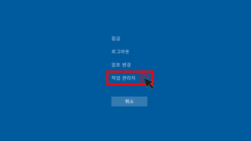 내 컴퓨터 사양 확인 내 Pc 사양 보는법 Cpu Ram 그래픽카드 Gpu 저장장치 Ssd Hdd