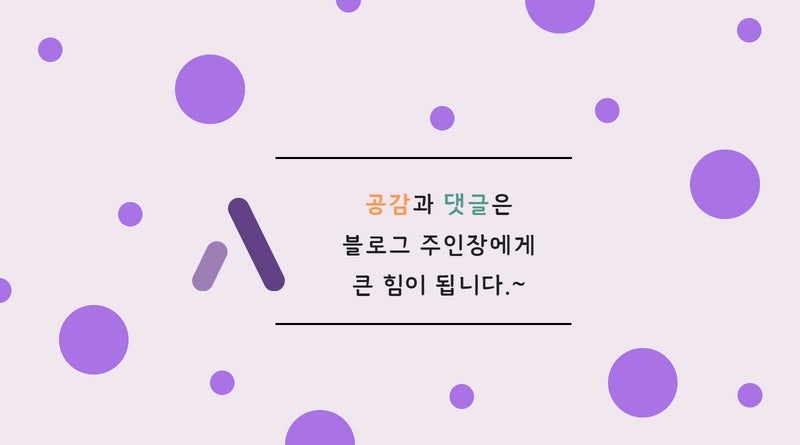 헷갈리는 리스회계처리 보증금리스이용자1 네이버 블로그