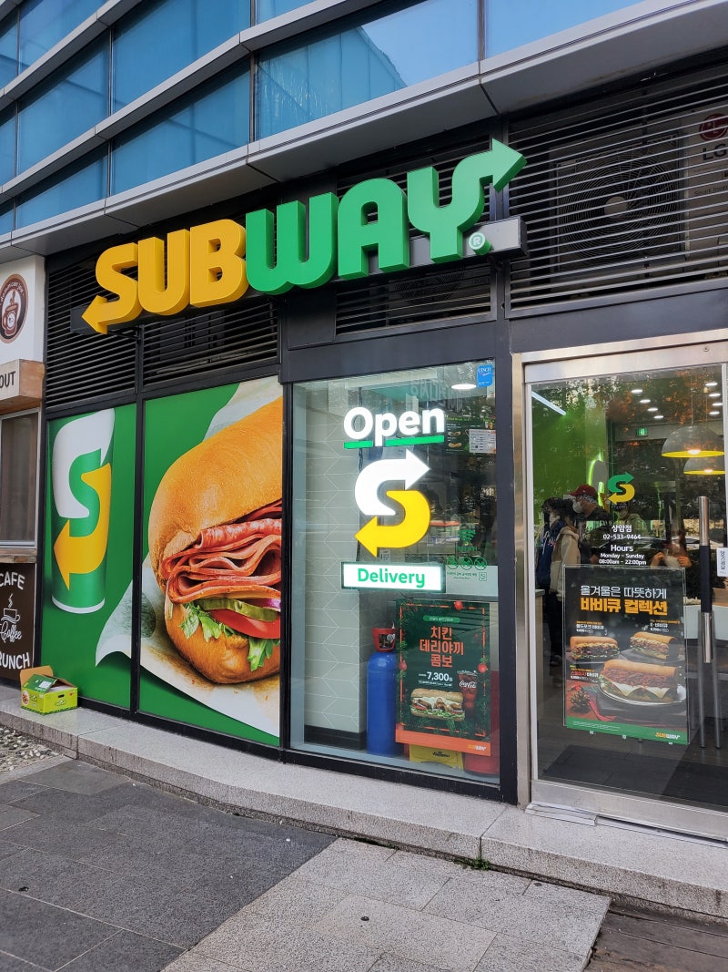 서브웨이 꿀조합 폴드포크 바비큐 샌드위치 맛있게 먹는 방법 (치즈종류, 빵종류, 소스종류) : 네이버 블로그