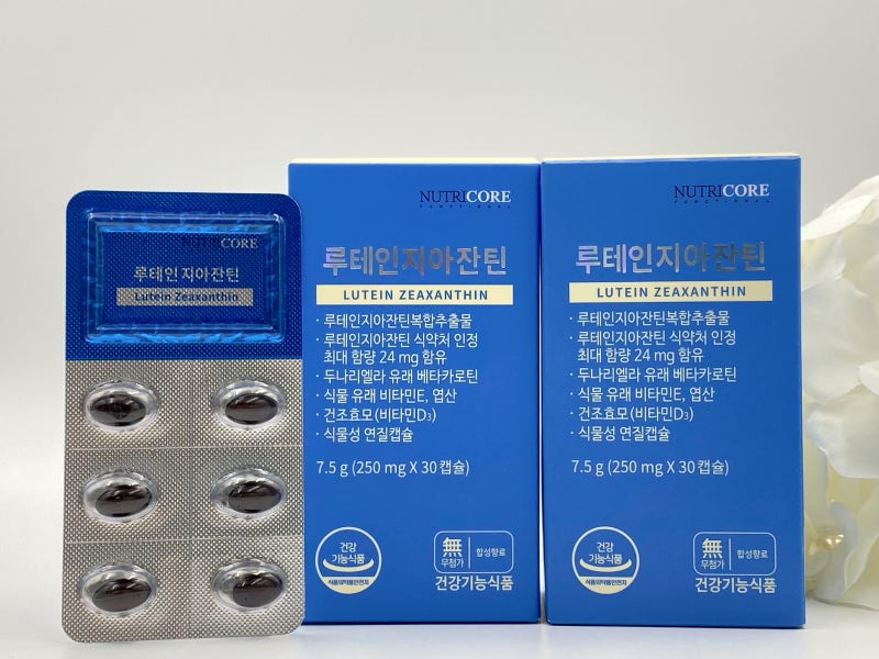 루테인 지아잔틴 아스타잔틴 효과 제품 선택 기준 분석 네이버 블로그
