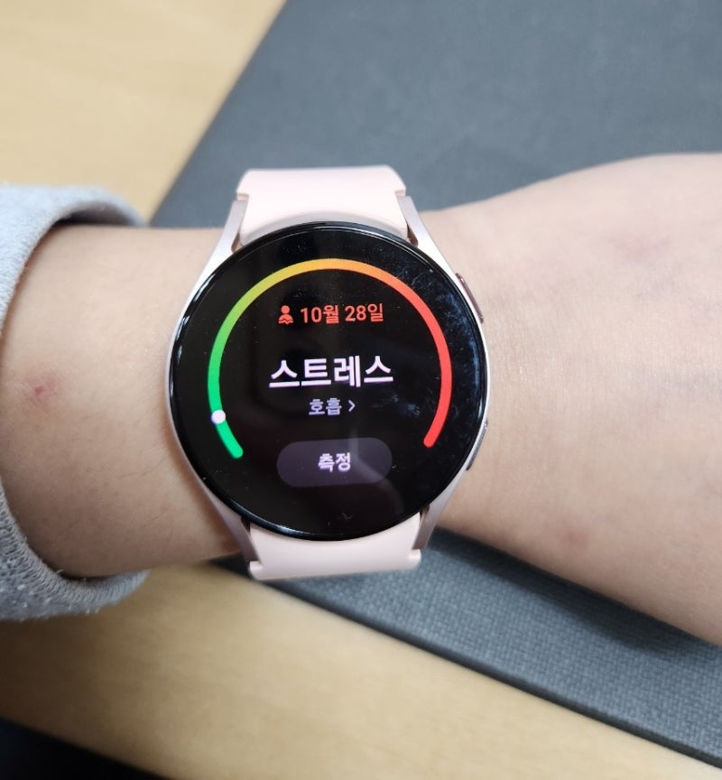 갤럭시 워치 5 40mm 기능 및 수영장 사용기(워치 칼로리 계산법) : 네이버 블로그