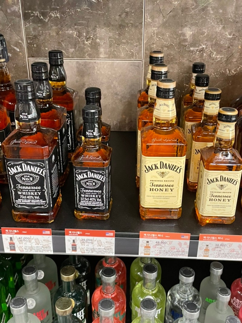 울진북면 고래맥주창고 다양한 종류의 세계맥주를 저렴한 가격에 판매하는 울진 술집 위스키 와인도 있어요 네이버 블로그