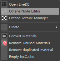 콜로소 C4D 100강사전 / Octane Texture-2 (5강) : 네이버 블로그