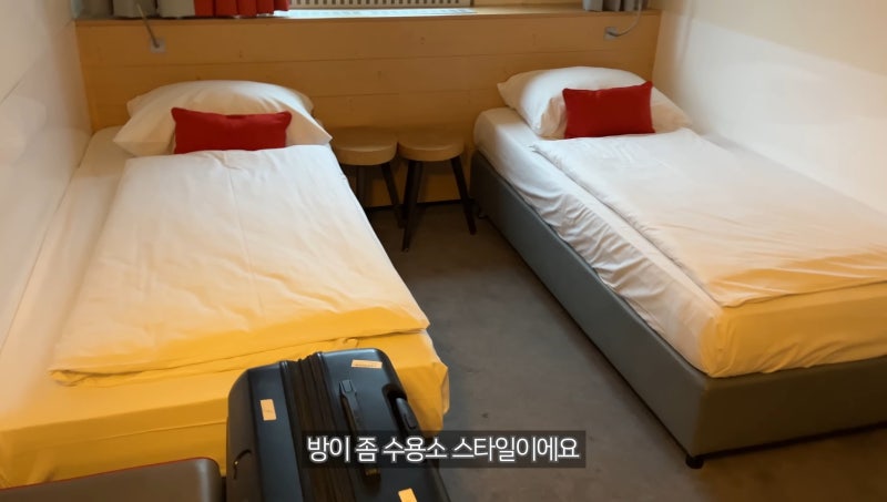 파울라너 4종 리뷰 바이스비어 둔켈 헬레스 옥토버페스트비어 Feat 옥토버페스트 여행 준비 네이버 블로그