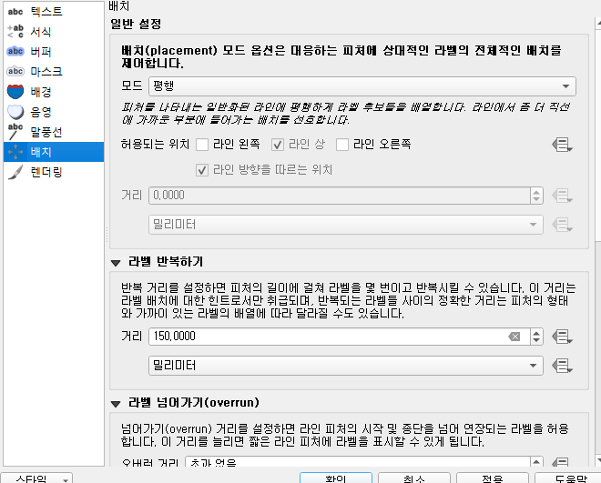 Qgis 04 수치지형도등고선 다운로드 및 불러오기 꾸미기 네이버 블로그