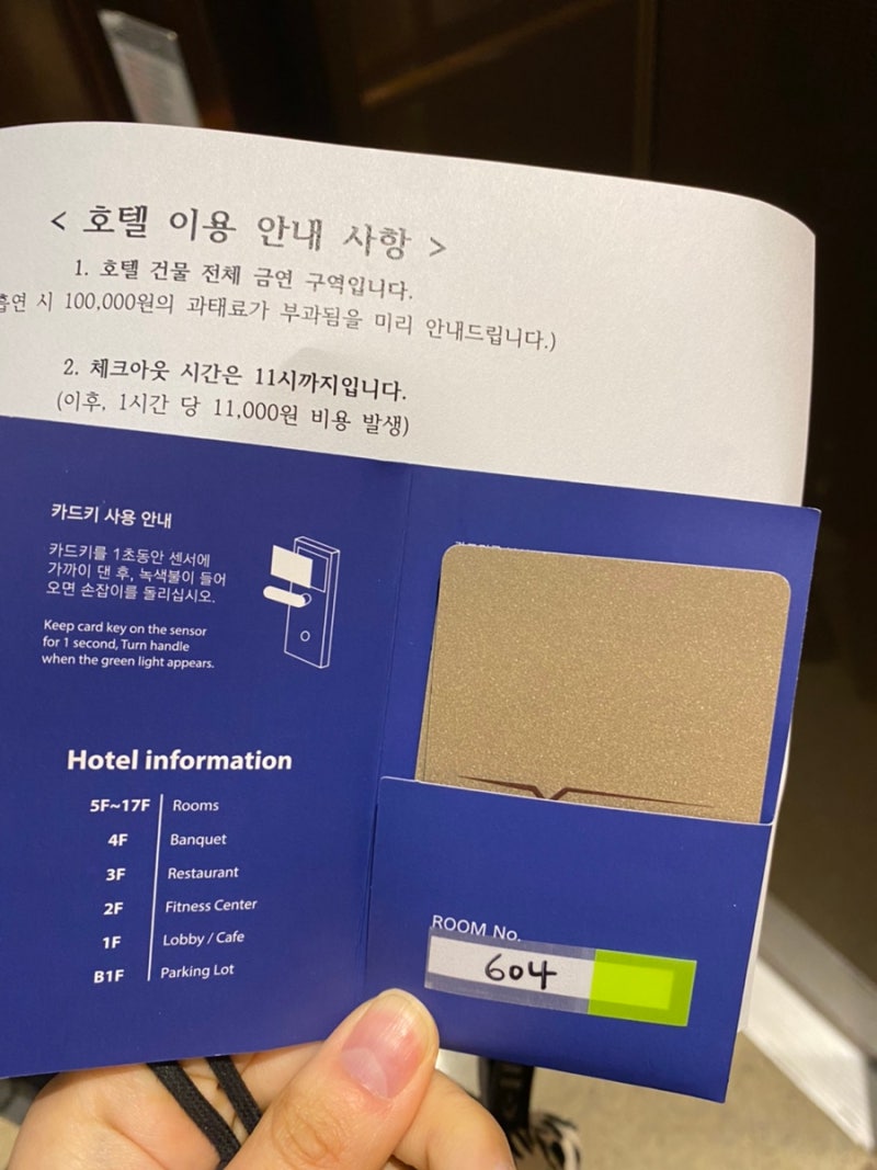 부산 광안리 가성비 오션뷰 호텔 부산 센트럴베이호텔 내돈내산 만족은 네이버 블로그