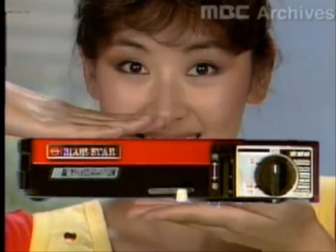 부루스타와 삼겹살 : 네이버 블로그