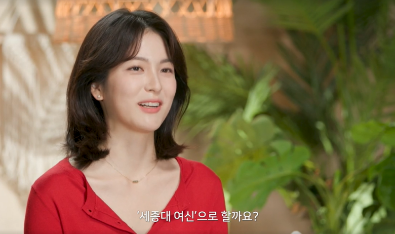 러브캐처 인 발리 시즌4 여자 출연진 소개 정보 나이 인스타 이상형 김효진 황수지 최태은 홍승연 이유정 김윤수로 박정현