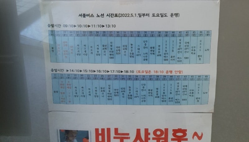 관악청소년회관 관악구수영장관악구수영접수일정프로그램 네이버 블로그